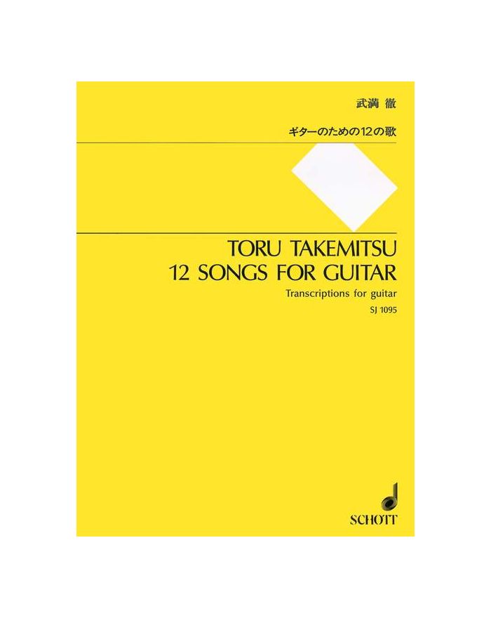 Toru Takemitsu