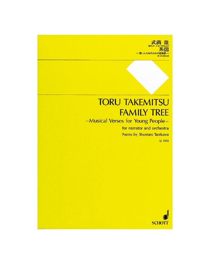 Toru Takemitsu