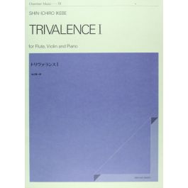 Trivalence I
